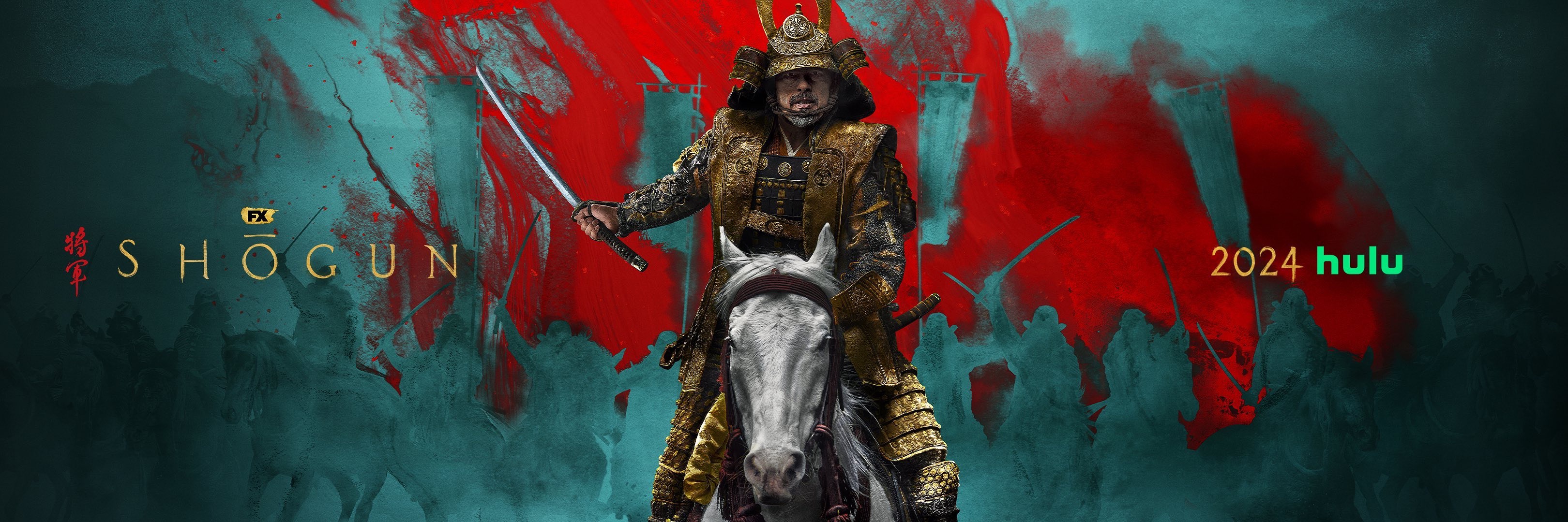 shogun 4 poster goldposter com 2 - CDN加速图床-路过图床-国内图床-Hello图床 -免费图片生成连接外链工具